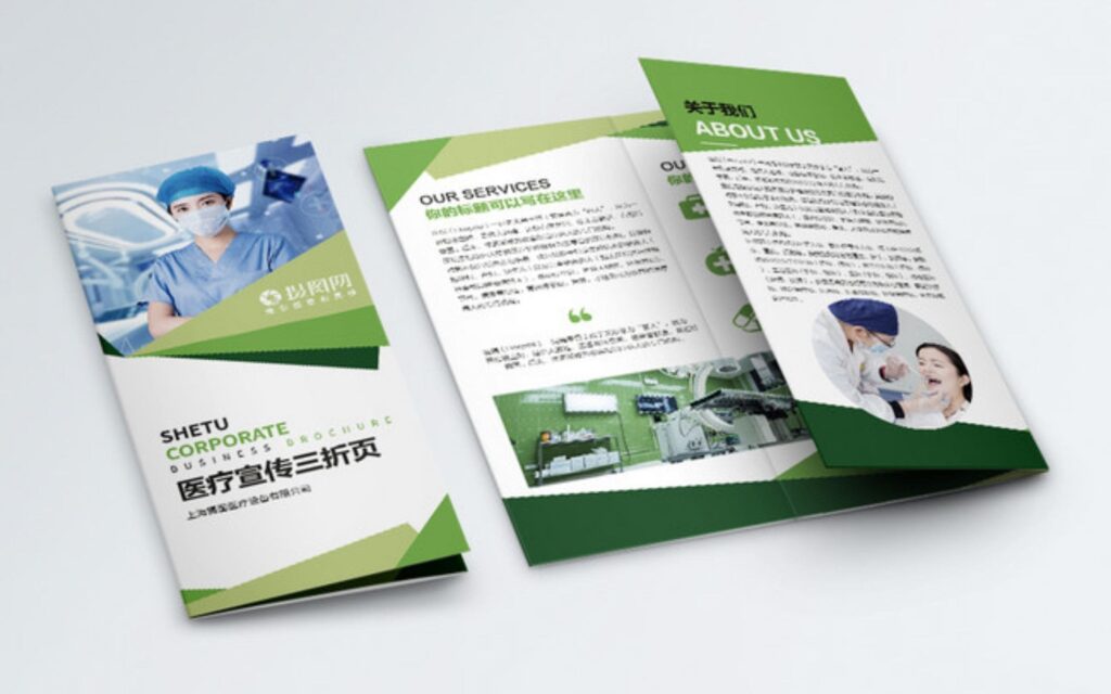 20+ Mẫu Brochure Y Tế Chuyên Nghiệp | Phân Loại Và Cách Thiết Kế